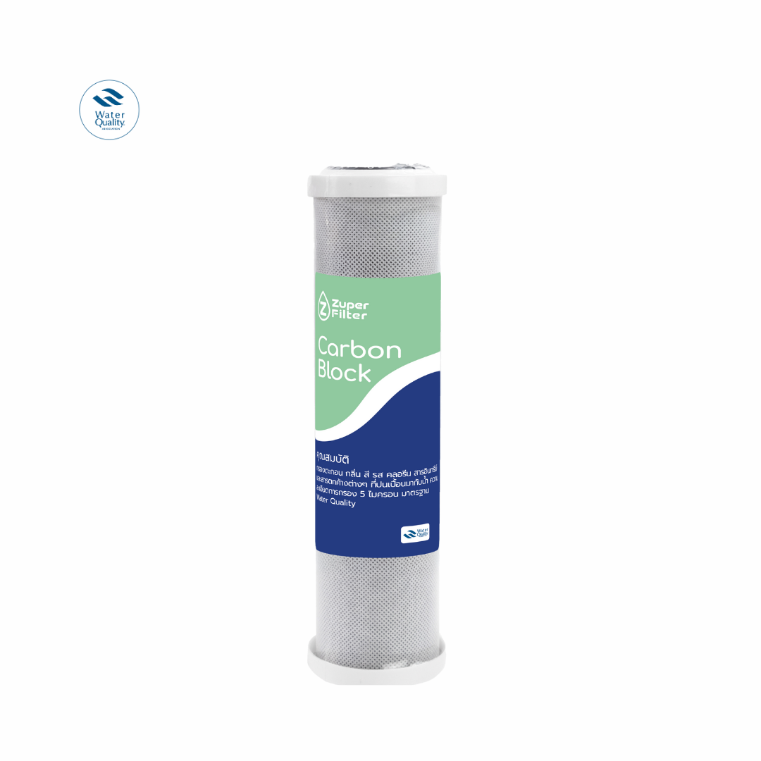 Zuper Filter Standard เครื่องกรองน้ำ 5 ขั้นตอน – Zuper Filter